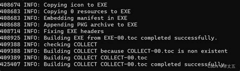 Python程序本身可以运行，使用pyinstaller打包后exe文件缺少包pyinstaller打包后缺少模块 Csdn博客