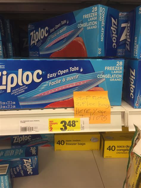 Passive Aggressive Much Rosha