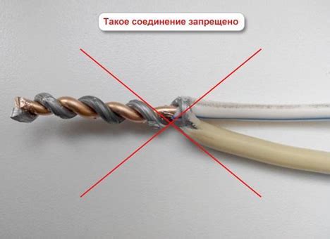 Соединение алюминиевого и медного провода – методы, описание.