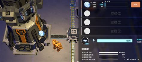 SampleAndHoldSim 疑問奇怪的負值 Issue starfi h DSP Mod GitHub