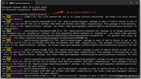 Vue2和vue3共存在一个系统，并分别创建对应项目，使用vue Cli 508版本创建vue2项目电脑同时安装vue2和vue3 Csdn博客