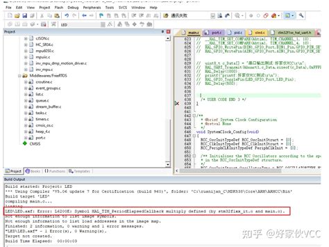 21 2 工程中添加FreeRTOS 掌握 用STM32CubeMX添加FreeRTOS 知乎