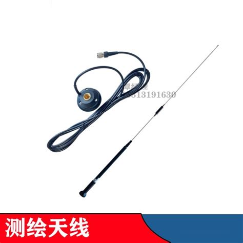 Rtk Radio Transmitting Antenna Measurement And Mapping Antenna South