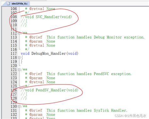 Freertos移植到stm32f103freertos移植stm32f103 Csdn博客