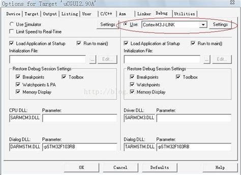 stm32 入门教程 基于 mdk 的 swd 两线串行仿真 stm32cubeide连接2线swd csdn博客