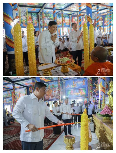 លោករដ្ឋមន្ត្រី សាយ សំអាល់ អញ្ជើញប្រគេនទៀនចំណាំព្រះវស្សា និងទេយ្យវត្ថុដល់ព្រះសង្ឃចំនួន៤១វត្ត