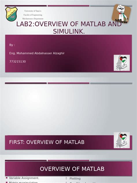 Lab 2 Overview Of Matlab And Simulink Pdf Matrix Mathematics Matlab
