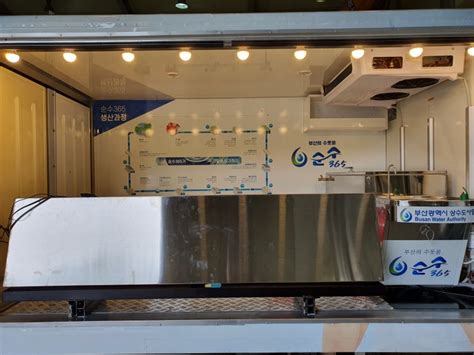 대구경북안동대구특장특수탑차제작가격led영상광고판대구윙바디1톤영상무대차량대구경산경북구미특장저상탑특수제자가격대구특장탑차제자가격대구경북경산구미대형영상특수차량무데차량