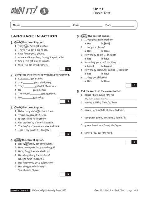 Unit1 Basic Test Without Answers Pdf