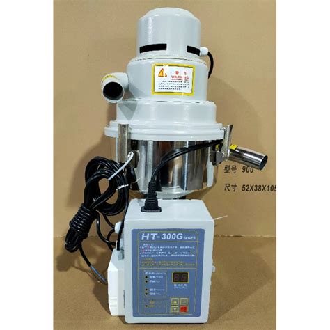 300g Automatic Vacuum Feeding Machine Injection Molding Machine Stand