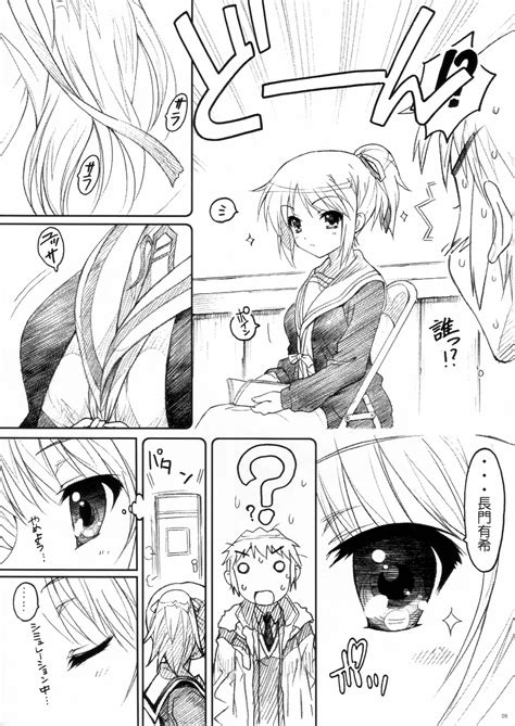 Timtim Machine 22 Gou Page 9 Nhentai Hentai Doujinshi And Manga