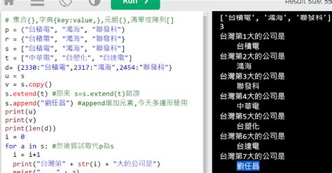 楊丞琳htmlcssjavascriptjava 楊丞琳htmlcssjavascriptjava