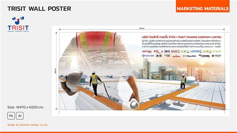 Trisit Trading Co Ltd Decordia Design Co Ltd