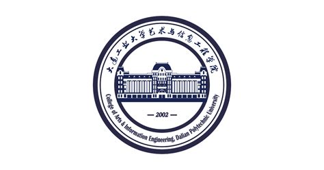 大连工业大学艺术与信息工程学院校徽矢量图下载 中国大学矢量校徽大全