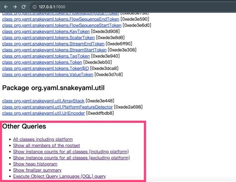 Java线上问题定位 Jhat命令详解 Csdn博客
