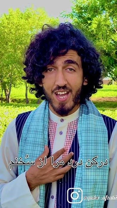 مجتبی کاشانی شاعر فارسی زبان زمانی شعر سروده که خودش سرطان داشته و