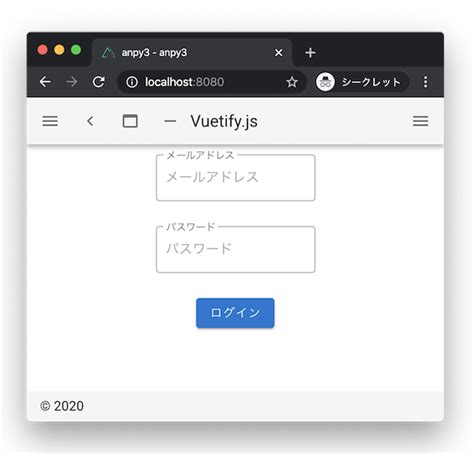 Laravel Sanctum Airlock Nuxt Typescript Saga Txt