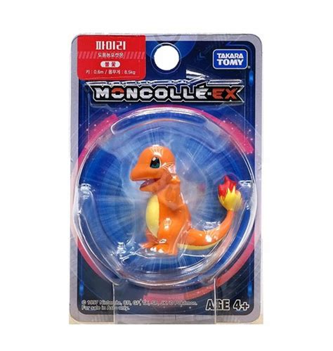 포켓몬스터 몬스터 콜렉션 Ex 피규어 파이리 장난감 Tc3ce957 게임피규어 티몬