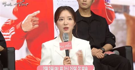 법대로 사랑하라 이세영 이승기와 4년만 재회 더 멋있어졌다