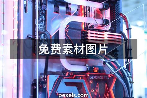 40 张最精彩的“gpu”图片 · 100 免费下载 · Pexels素材图片