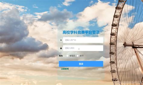 附论文基于springboot和vue的知识管理系统063 Csdn博客