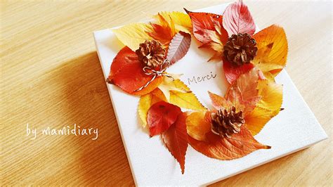 단풍잎으로 액자만들기 단풍잎리스 낙엽창의활동가을 창의 미술