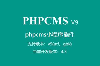 郑州腾石网络科技有限公司 网站建设小程序插件小程序开发