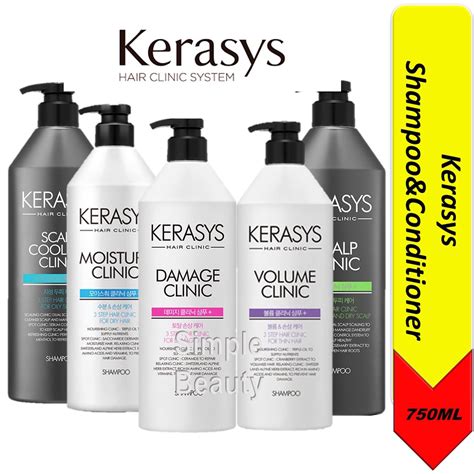 Kerasys Shampoo Conditioner 750ml Damage Volume Moisture Scalp Scalp Cooling Clinic
