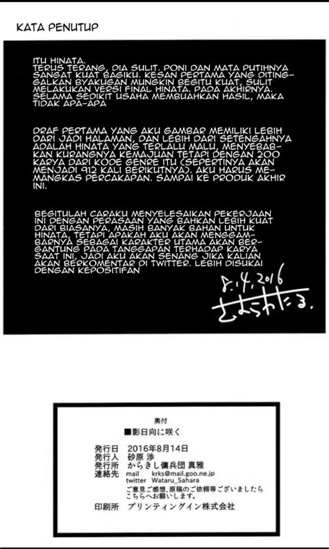 Kage Hinata Ni Sakura Saku Chapter Komikindo