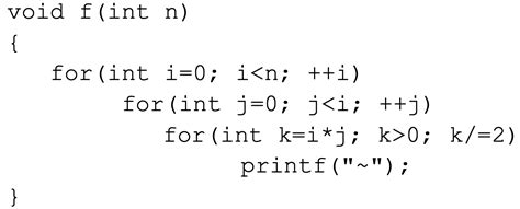 Algorithm C Time Complexity Of Sigma Stack Overflow