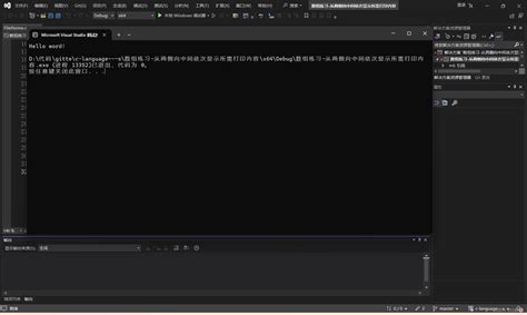 数组练习 小习题 Csdn博客