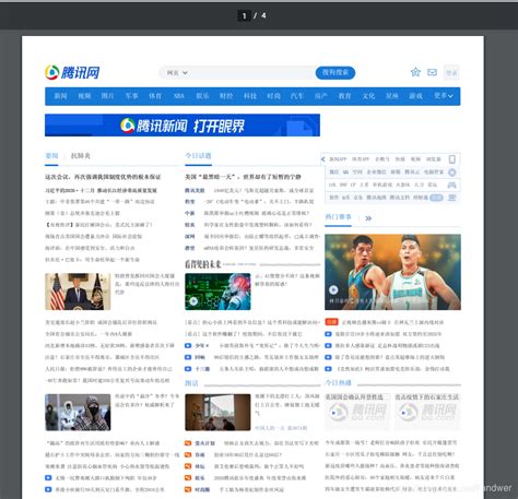Thinkphp 将页面导出成pdfthinkphp Wkhtmltopdf Csdn博客