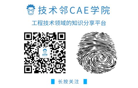 Fluent Udf手册fluent动网格udf宏weixin39900582的博客 Csdn博客