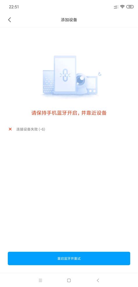 芯片连接认证失败 · Issue 753 · Miecosystemmiot Plugin Sdk · Github