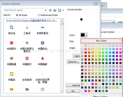arcgis点抽稀与标注优化 csdn博客