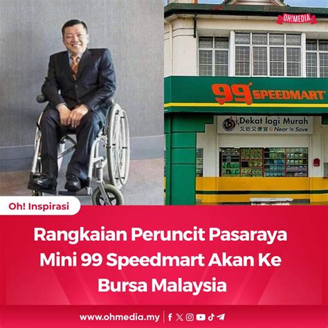 Oh Media Rangkaian Peruncit Pasaraya Mini Terbesar Di
