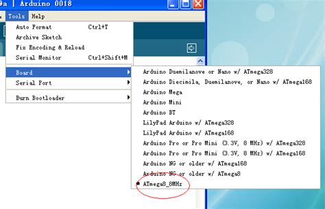 Arduino 让最小系统更简单 Arduino智造