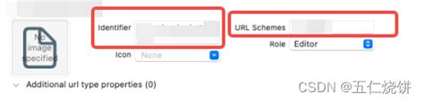 ios应用跳转url scheme和universal links ios url scheme csdn博客