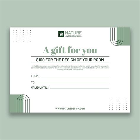 인증서 템플릿 디자인 무료 벡터