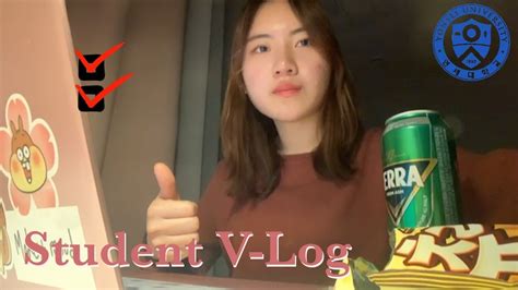 문과 에이스의 비밀스러운 공부 비결 브이로그 Youtube