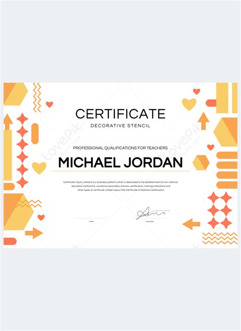 평면 기하학적 미니멀리스트 현대 인증서 이미지 사진 466936322 무료 다운로드