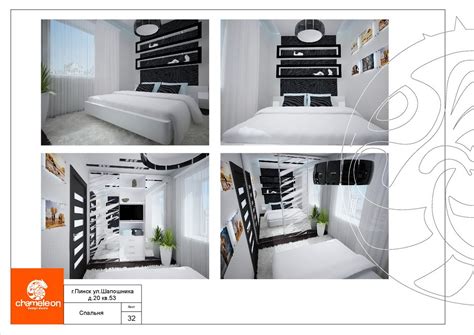 Дизайн интерьера квартиры в Бресте