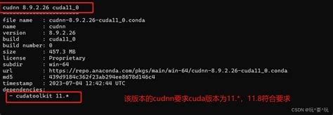 Pytorch详细安装cuda环境配置pytorch Cuda Csdn博客