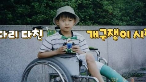 Nct Georgia ფოტო გადაღებულია მას შემდეგ რაც დოიონს მანქანა დაეჯახა და