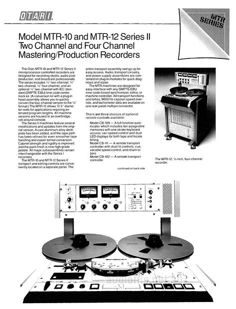 Recordersreproducers Audiofile