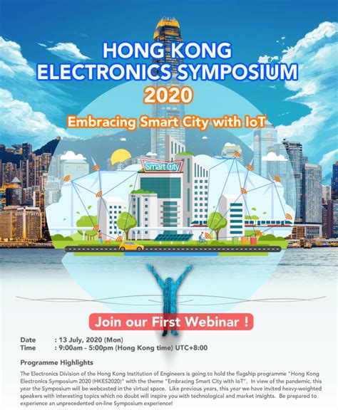 Hong Kong Electronics Symposium 2020 Embracing Smart City With Iot Wtia Hong Kong Wireless