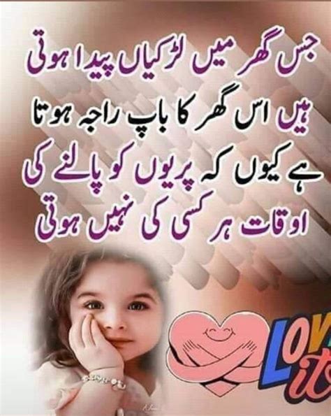 Abdul Jabbar Posted On Linkedin