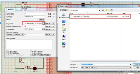 从51到arm裸机开发实验004stm32f401ve Gpio实验stm32f401引脚图及功能 Csdn博客