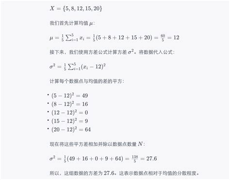 Python库学习九numpy 续篇三 数组运算python数组运算 Csdn博客