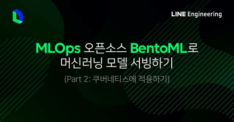 모바일 Gpu에서 뉴럴 네트워크를 더 효율적으로 만들기